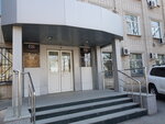 Комитет по обеспечению жизнедеятельности населения Администрации Хабаровского района, отдел эксплуатации (Volochayevskaya Street No:6), belediyeler, devlet daireleri  Habarovsk'tan