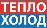 Teplo-Kholod (Bryansk Urban District, Bezhitskiy City Administrative District, ulitsa 22-go syezda KPSS, 101), klima satışı  Briansk'tan