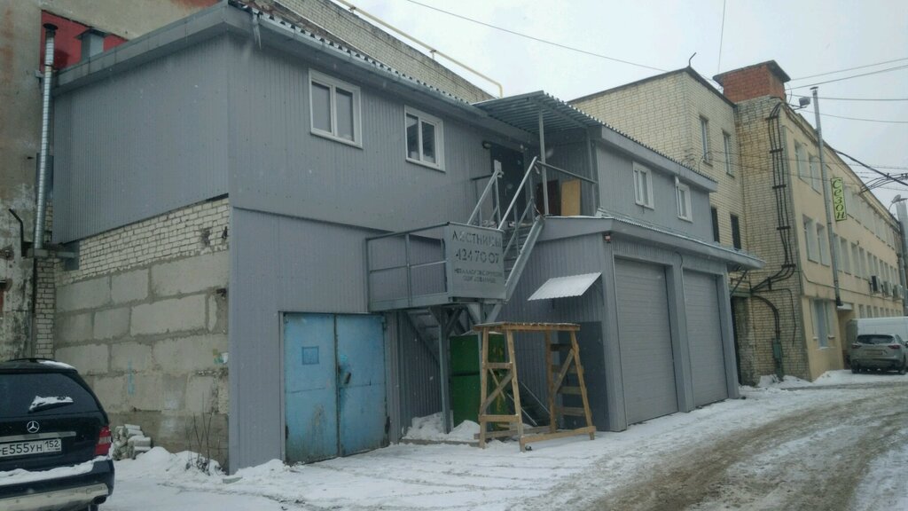 Nakliye firmaları Техноград, Nijni Novgorod, foto