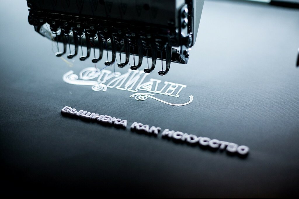 Nakış hizmetleri Machine embroidery Suman, Moskova, foto