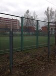 Sports ground (Tver, Moskovskiy City Administrative District), spor alanı  Tver'den