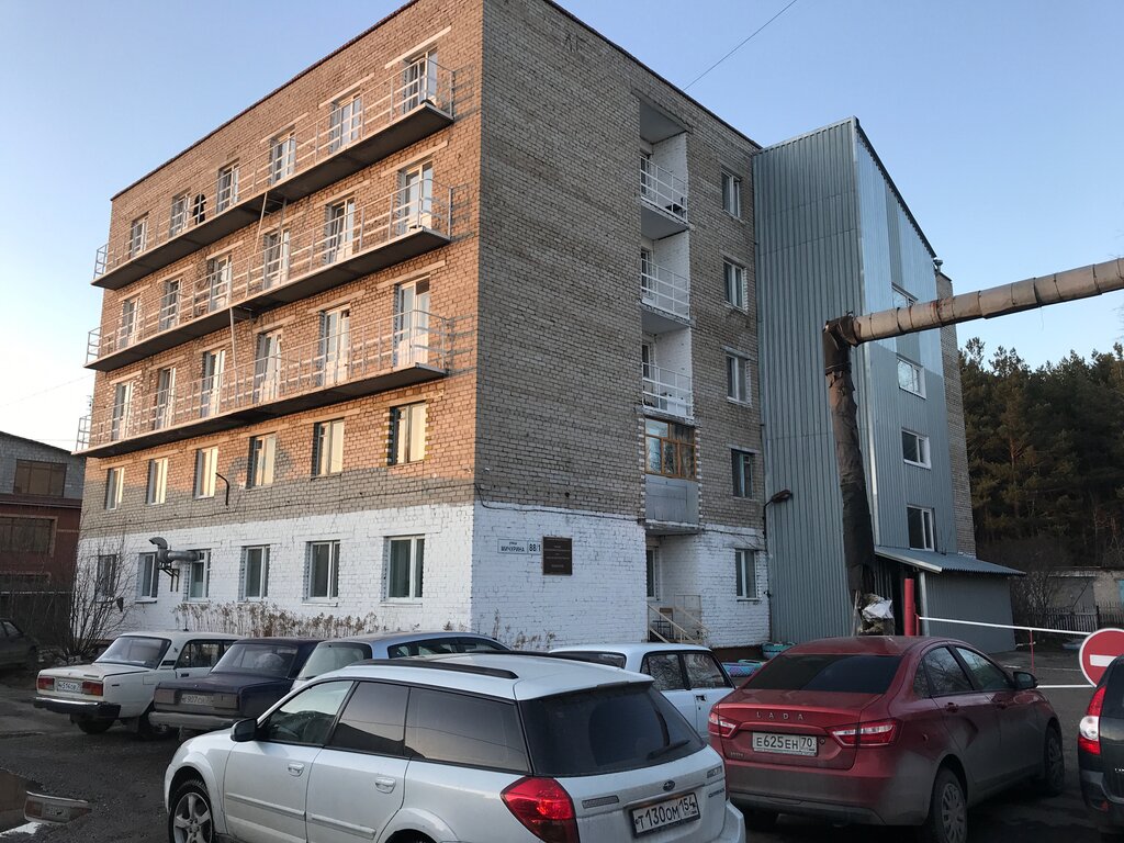 Yurtlar Obshchezhitiye Tomskogo selskokhozyaystvennogo instituta, Tomsk, foto