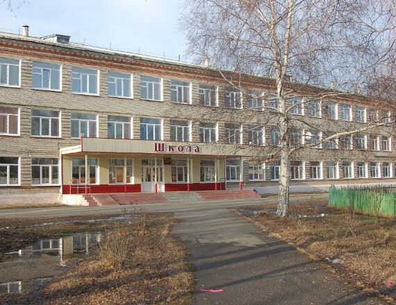 Ortaokul Зырянская средняя общеобразовательная школа, Tomskaya oblastı, foto