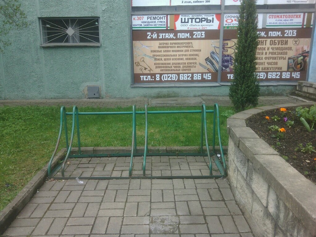 Bisiklet park yerleri Bicycle parking, Minsk, foto