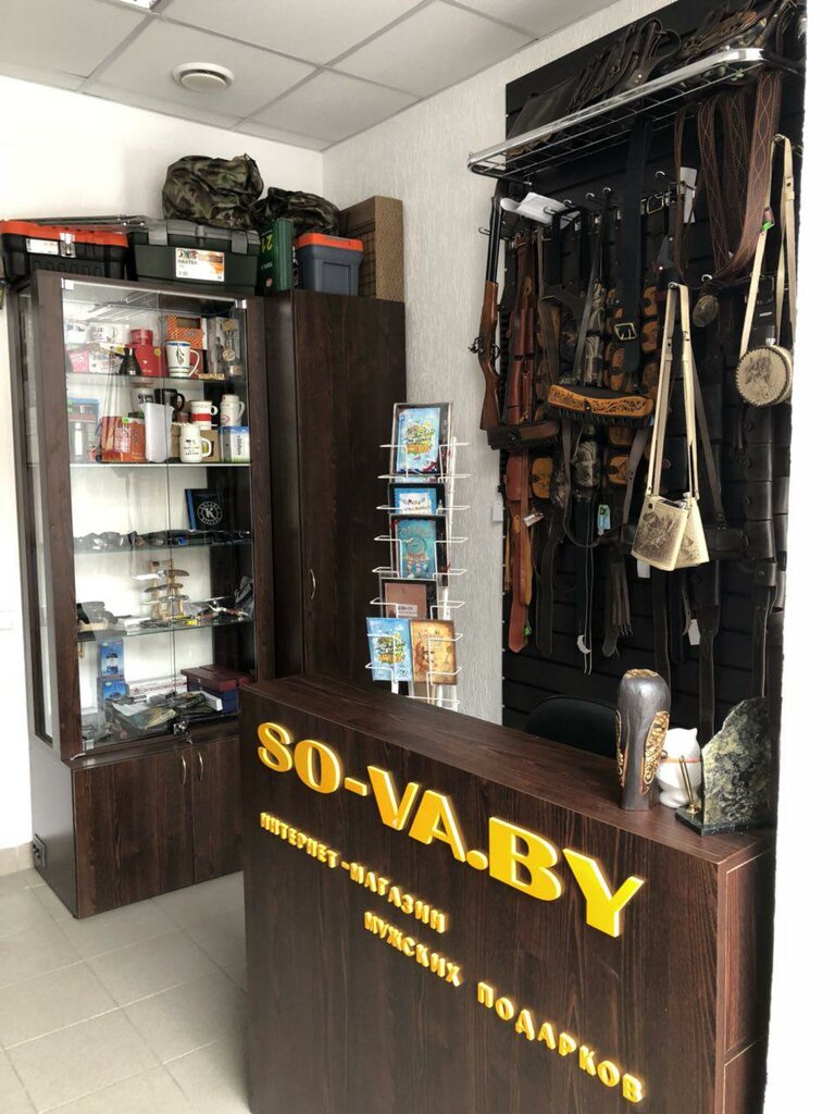 Avcılık ekipman firmaları So-va.by, Minsk, foto