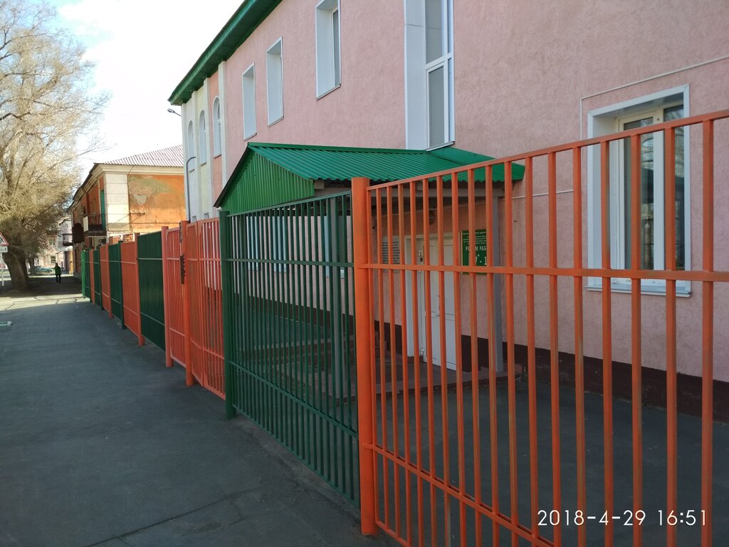 Anaokulları Детский сад № 5 Реченька, Orsk, foto