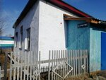 Ветеринарный пункт поселка Чульман (Sportivnaya ulitsa No:1, Urban-Type Settlement of Chulman), veteriner klinikleri  Saha Cumhuriyeti'nden (Yakutistan'dan)