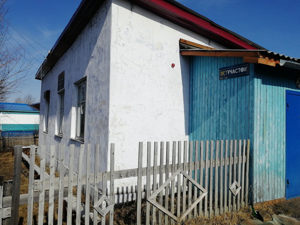 Veteriner klinikleri Ветеринарный пункт поселка Чульман, Saha Cumhuriyeti (Yakutistan), foto