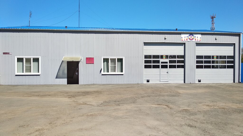 i̇tfaiye Пожарная часть № 222, Rostovskaya oblastı, foto