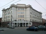 Управление по контролю за оборотом наркотиков ГУ МВД России по Красноярскому краю (Mira Avenue No:84), devlet kurumları ve bakanlıklar  Krasnoyarsk'tan