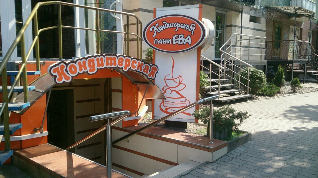 Pasta, şekerleme ve tatlı Kafe Pani Yeva, Kaliningrad, foto