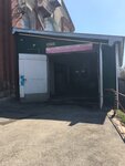 Avtomoyka (Ulyanovskaya ulitsa No:60В), oto yıkama  Krasnoarmeysk'ten