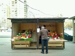 Ovoshchnoy magazin (Stachek Avenue No:101к1Е), manavlar  Saint‑Petersburg'dan