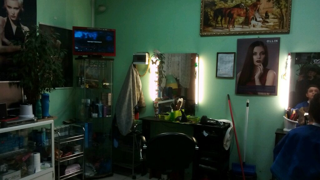 Kuaförler U Gulnary, Kazan, foto