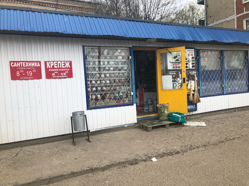 Montaj ekipmanları Krepezh, Kazan, foto