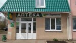 Здравушка (Yubileynaya ulitsa No:32А, Alatyr), eczaneler  Alatyr'dan