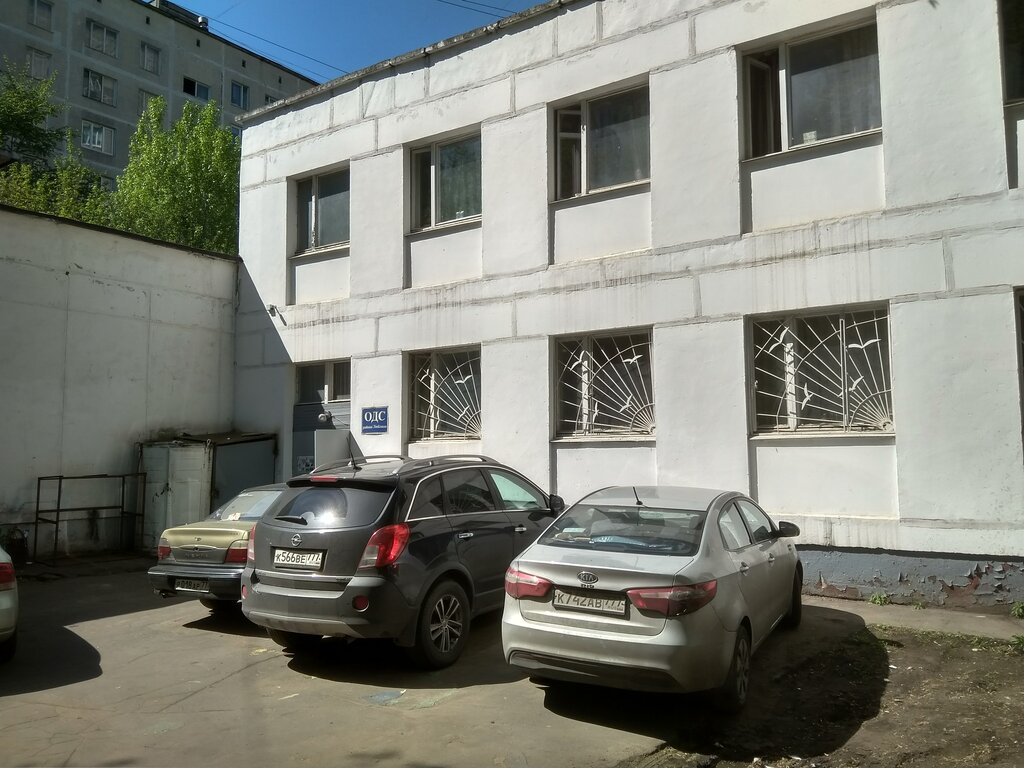 Konut servisleri kuruluşları Объединённая диспетчерская служба № 647, Moskova, foto