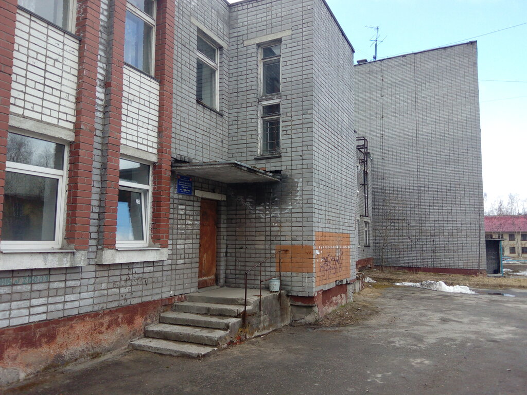 Çocuk poliklinikleri Poliklinika Detskaya Tsentralnoy Rayonnoy Bolnitsy, filial, Kandalaksha, foto
