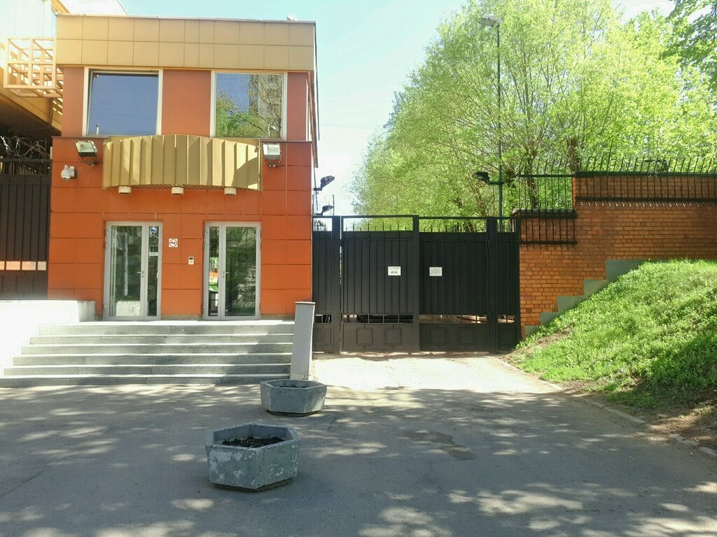 Elektronik ödeme sistemleri Nko Obyedinennaya raschetnaya sistema, Moskova, foto