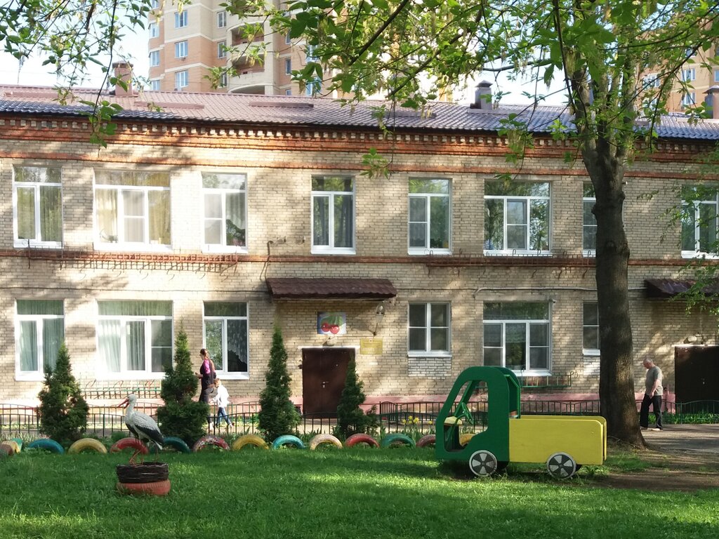 Anaokulları Detsky sad № 14 Vishenka, Lytkarino, foto