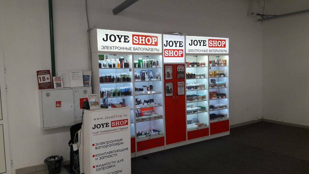 Elektronik sigara satış noktaları JoyeShop, Orenburg, foto