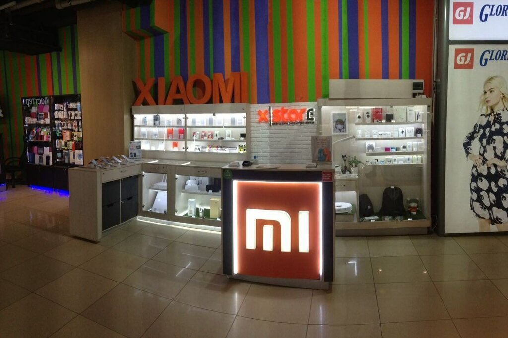 Elektronik eşya mağazaları Xfactor Xiaomi, Ufa, foto