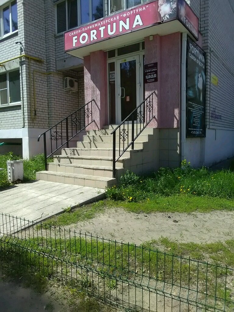 Kozmetoloji, kozmetik salonları Kabinet vrachebnoy kosmetologii, Voronej, foto