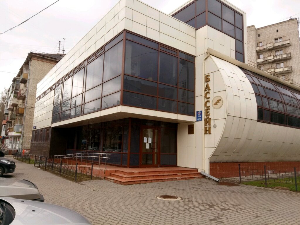 Yüzme havuzları Tula State University swimming pool, Tula, foto