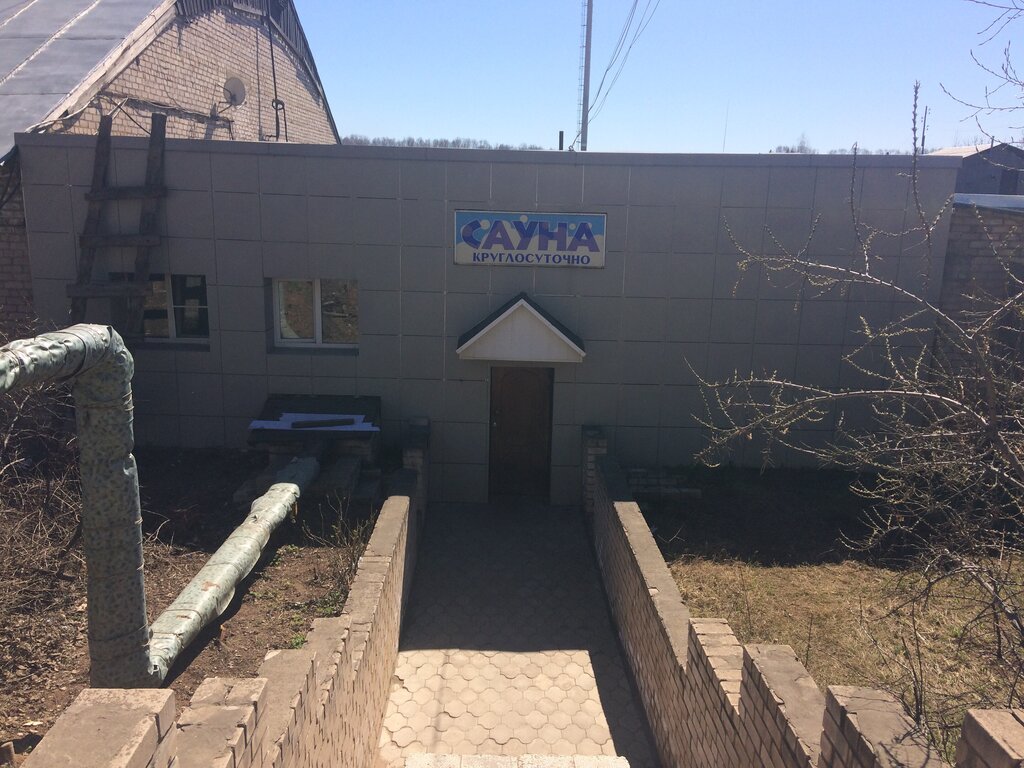 Saunalar Сауна, Kirov, foto