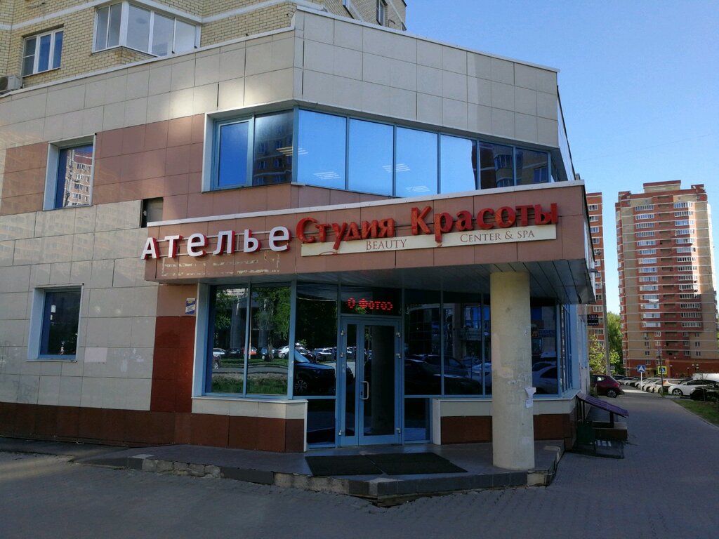 Güzellik salonu Shafiya, Moskovski, foto