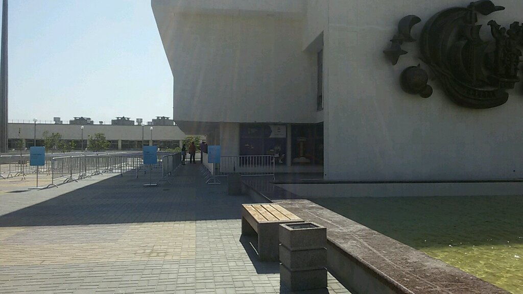 Spor etkinlikleri bilet gişeleri Главный билетный центр Fifa, Volgograd, foto