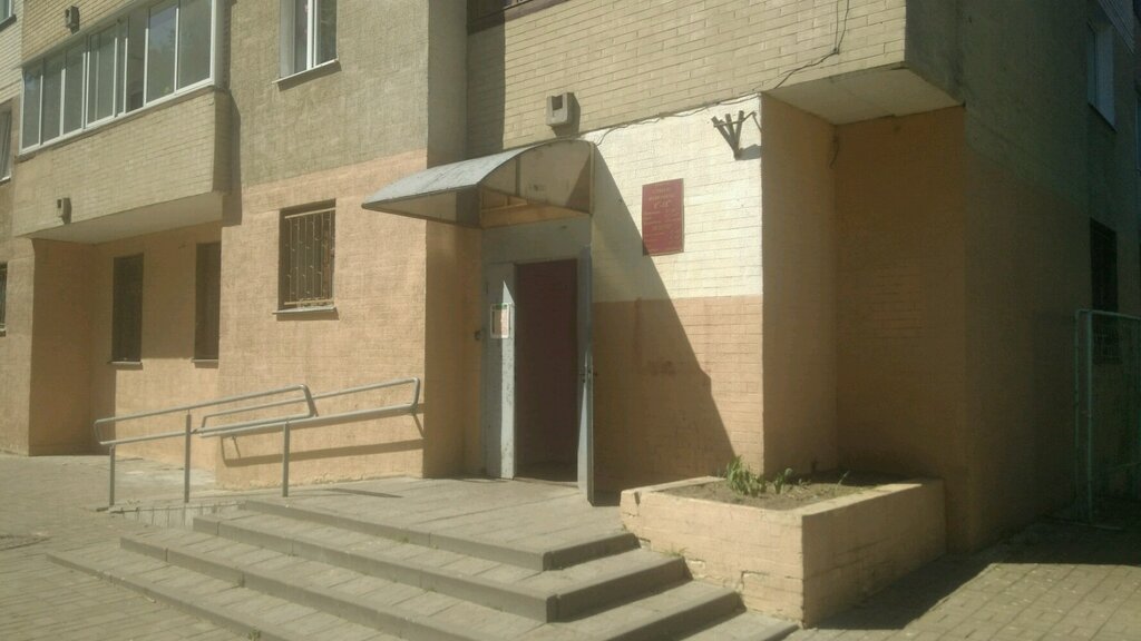 Konut servisleri kuruluşları ZhEU № 79, Minsk, foto