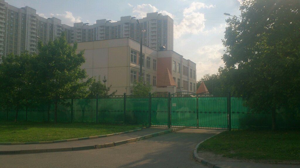 Anaokulları Школа № 97, корпус № 5, Moskova, foto