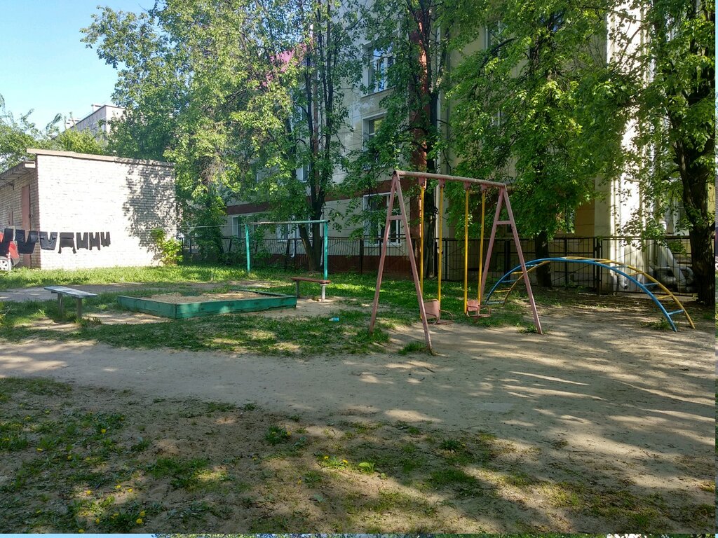 Oyun alanı Playground, Riazan, foto