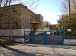 Detsky sad Luchik (Novosibirskaya ulitsa No:64А, mikrorayon Novy gorod), anaokulları  Orsk'tan