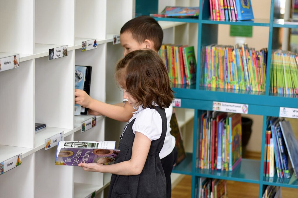Anaokulları Cet International Primary School, Tiumen, foto