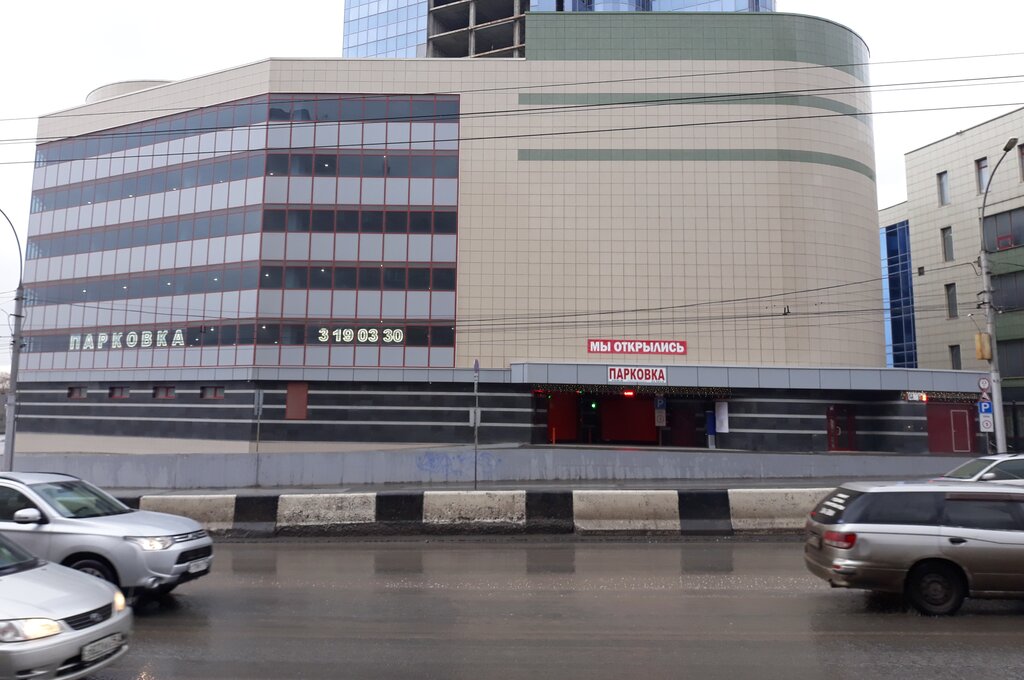 Otoparklar Car Parking Mfc Manhattan, Novosibirsk, foto