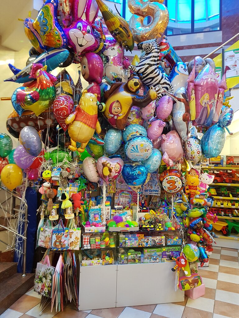 Kutlama ürünleri Helium balloons, Moskova, foto