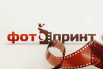 Fotoprint (Bolshaya Moskovskaya Street No:19А), fotokopi dükkanları  Vladimir'den