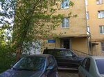 Детский клуб Атлас (Molodogvardeyskaya ulitsa No:8), kurs  Kovrov'dan