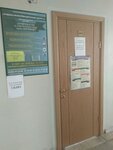 Учебно-информационный центр C (prospekt Stroiteley No:7А), muhasebeciler  Engels'ten