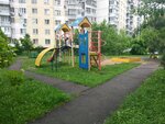Playground (улица Барышиха No:48, Москва), oyun alanı  Moskova'dan