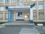 Srednyaya shkola Sela Kremenkul Mou (ulitsa Lenina No:17, selo Kremenkul), ortaokul  Çeliabinskaya oblastından