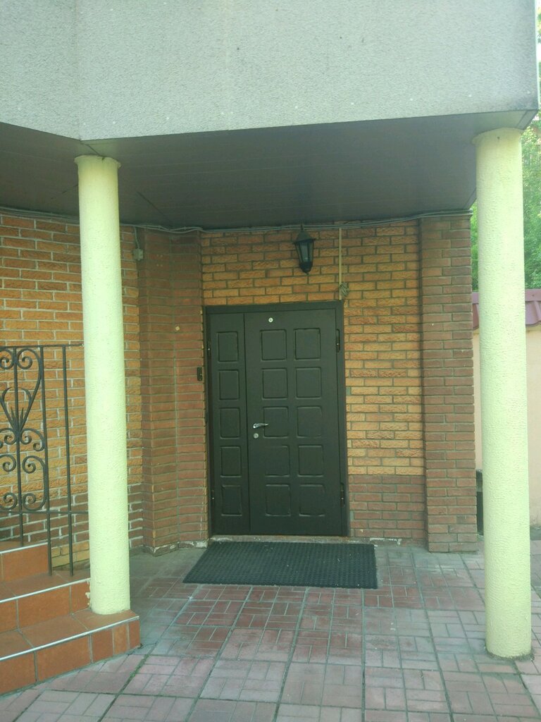 i̇nternet portalları Np Roskontrol, Moskova, foto