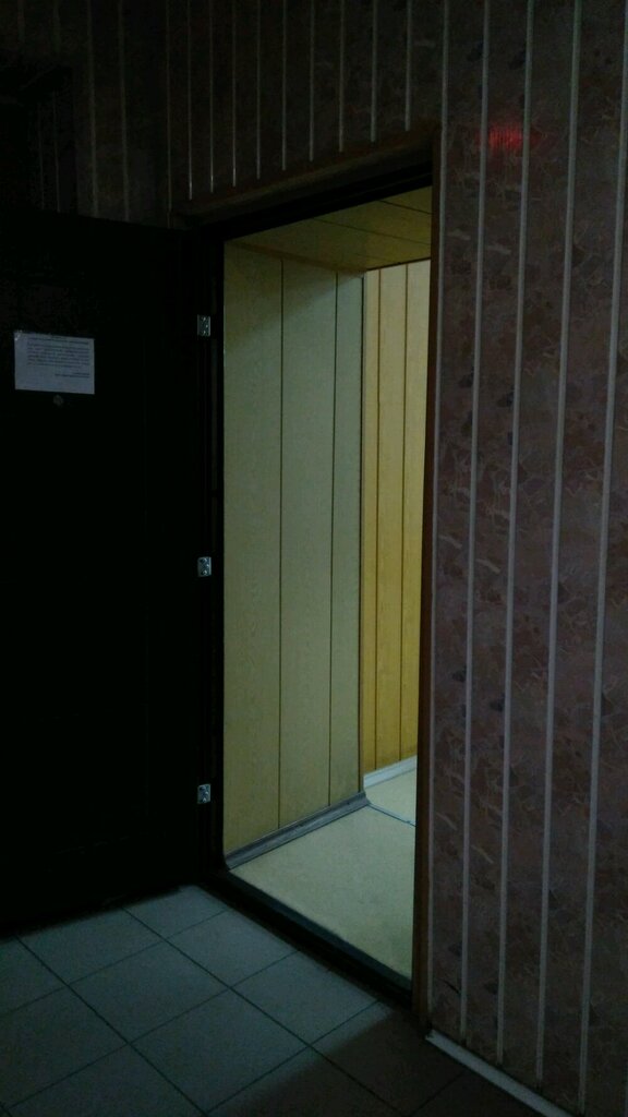 Nakliye firmaları Logitec, Nijni Novgorod, foto