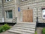 Штаб народной дружины района Братеево (Brateyevskaya Street No:16к1), zabıta  Moskova'dan