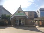 Intermedfarm (Proletarskaya ulitsa No:25, Dinskaya stanitsa), eczaneler  Krasnodarski krayından