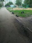Playground (Volnaya Street No:71), oyun alanı  Voronej'den