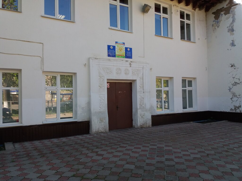 Anaokulları Detsky sad № 3, Leninogorsk, foto