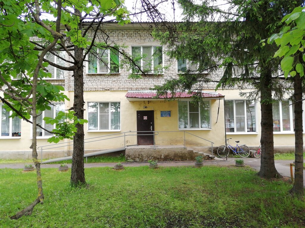 Anaokulları Orlenok detsky sad, Porhov, foto